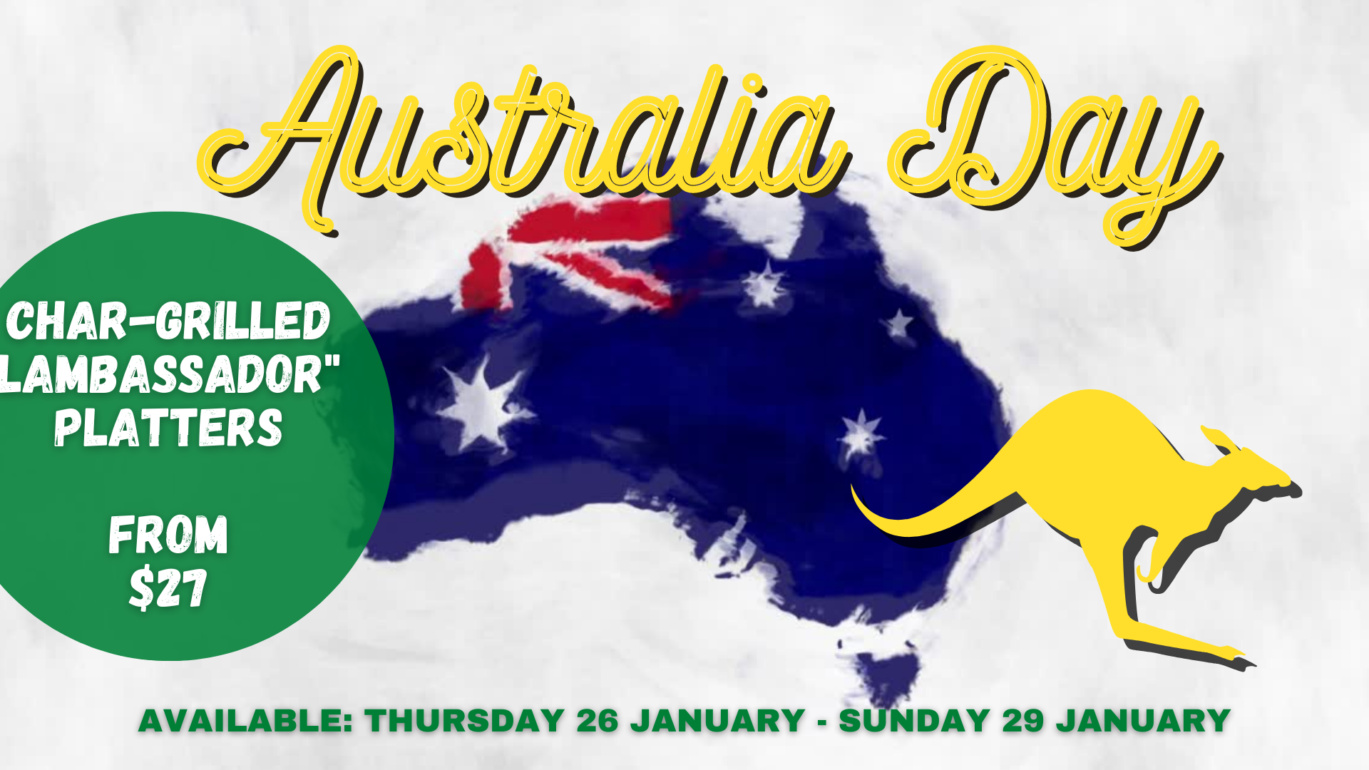 St Albans Sports Club